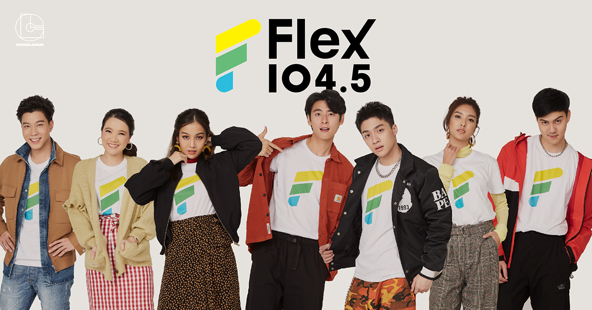 คุยเล่นแบบจริงจังกับเหล่า FJ ทั้ง 7 จาก "FLEX 104.5" ที่จะชวนให้คุณกลับมาตกหลุ